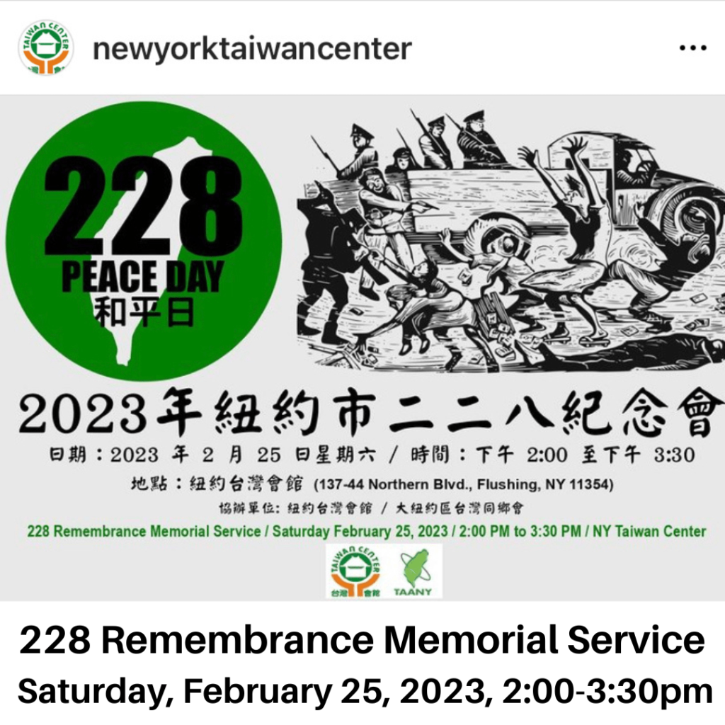 Commemorating the 228 Massacre: Taboos, Scars, Stigmas, and an ...