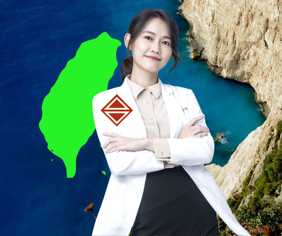Hsin-Tai Wu: From Cardiovascular Surgeon to Joining the Taiwan State ...