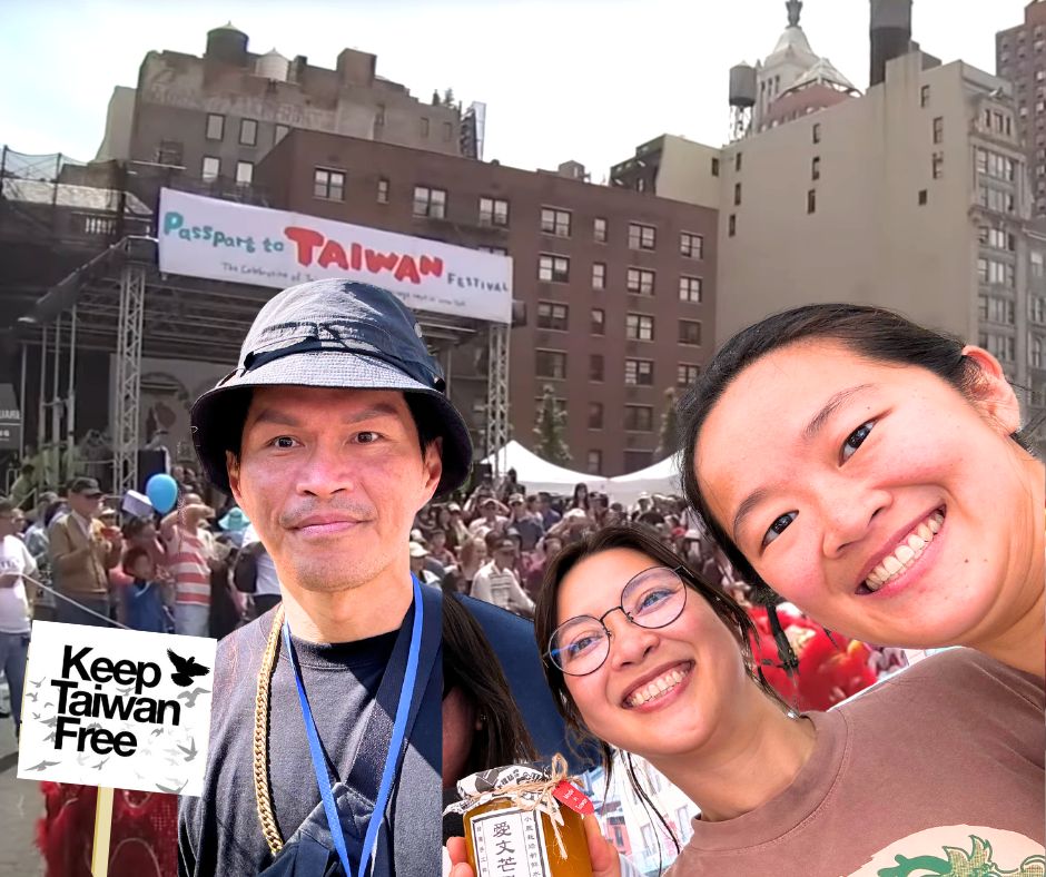 Passport to Taiwan 20th Anniversary Catching Up with Rapper Dwagie and ...