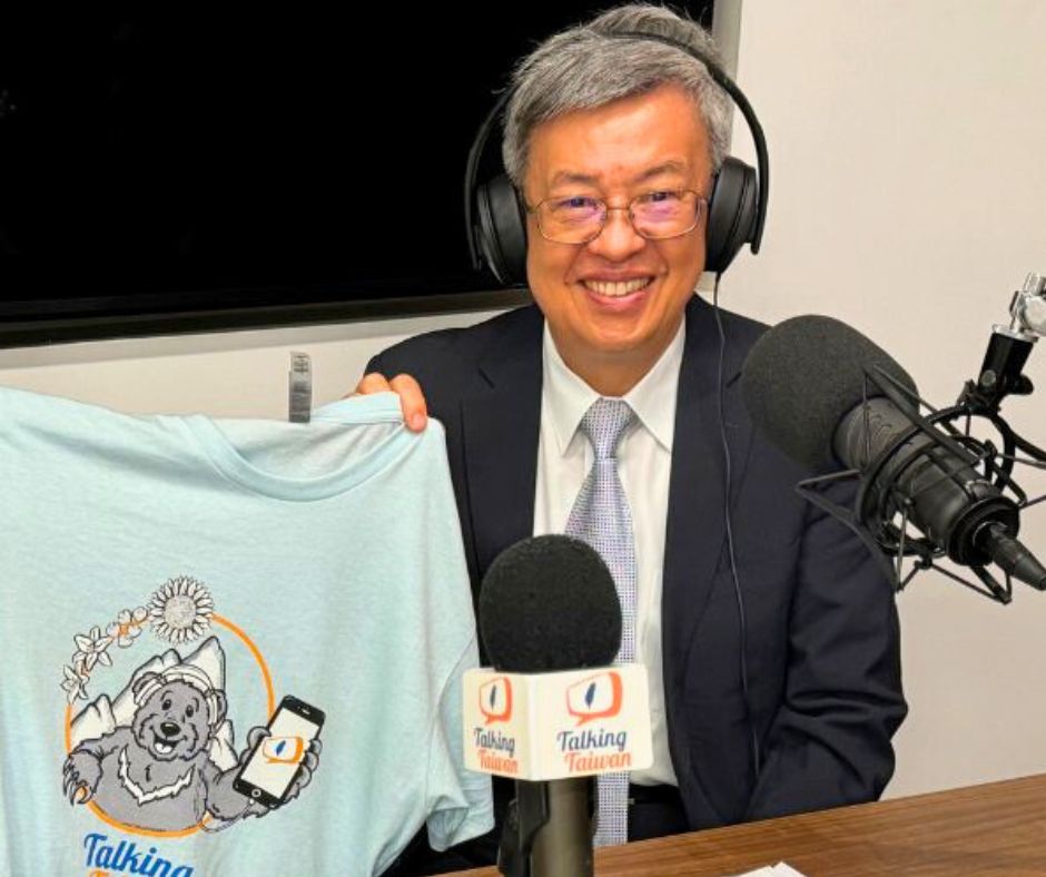 Dr. Chen Chien-jen 陳建仁 Former VP of Taiwan Reflects Upon his Life in ...